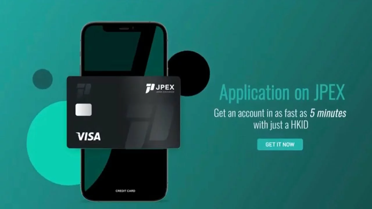 天星銀行 x 富途牛牛 推出全新 Visa 白金卡！ | LIHKG 討論區