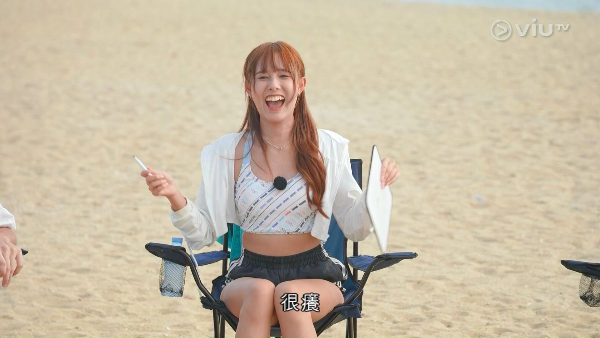 [ViuTV]p1x3l 5g 上位計劃 | LIHKG 討論區