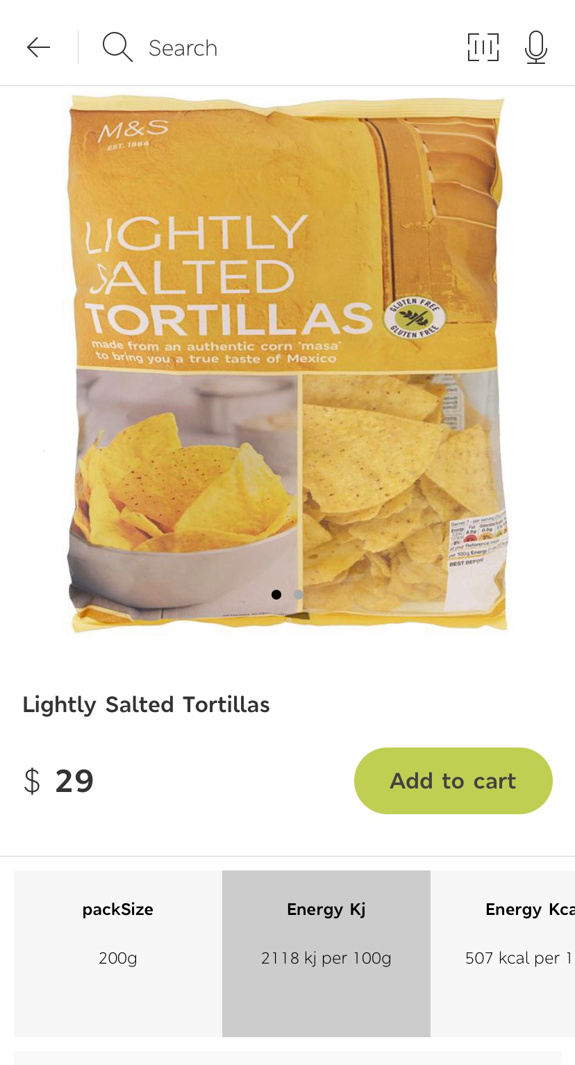 新版MIC嘅spicy nacho味doritos | LIHKG 討論區