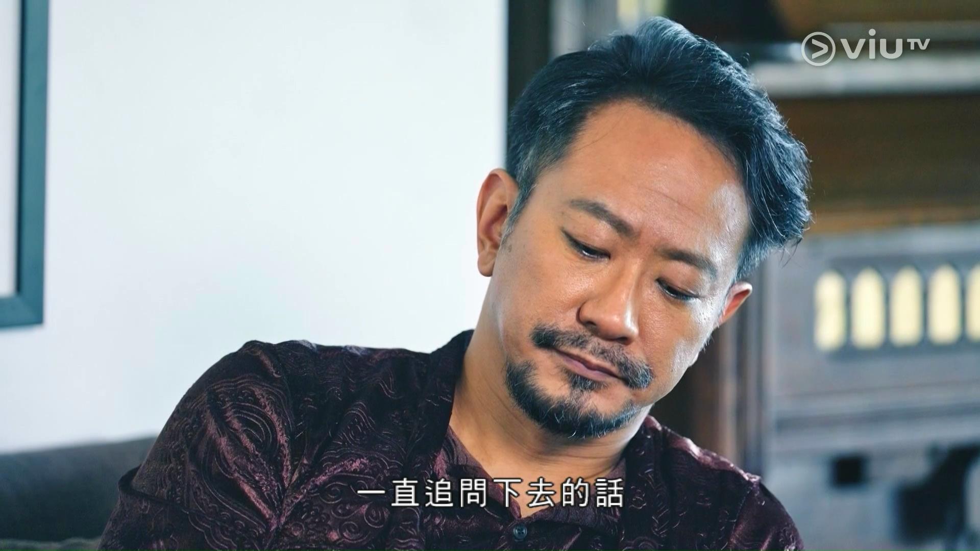 Viu原創劇[無邪握手魔咒] 《弊傢伙！我要去祓魔》(9) | LIHKG 討論區