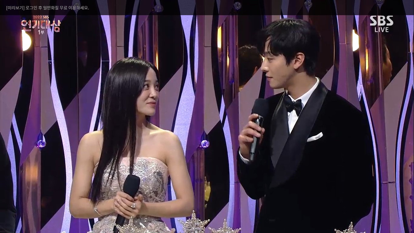 2022韓國三大台MBC、KBS、SBS演技大賞討論 | LIHKG 討論區