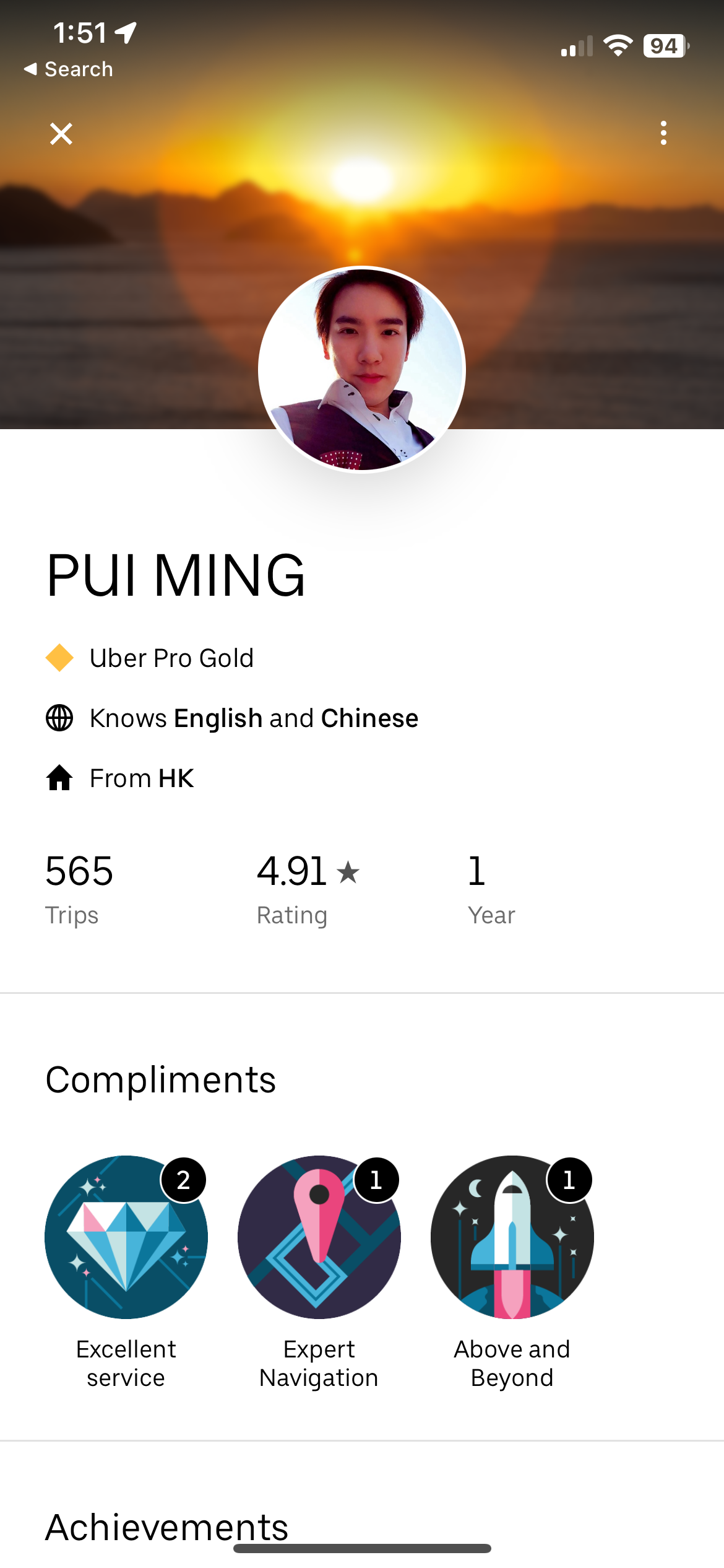 真係以後唔會再用Uber | LIHKG 討論區