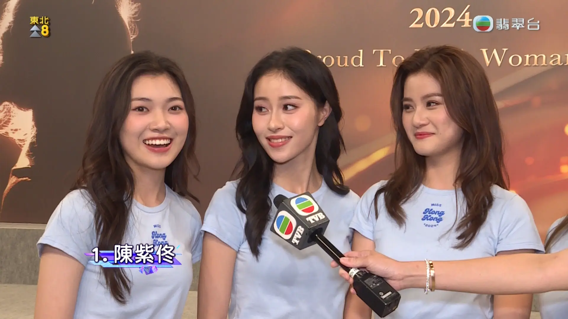 [TVB] 東張西望討論區 (171) | LIHKG 討論區