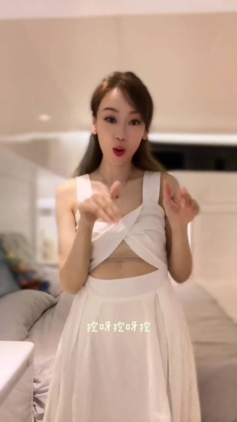 楊思琦阿婆Bra跳「挖呀挖」on.cc | LIHKG 討論區