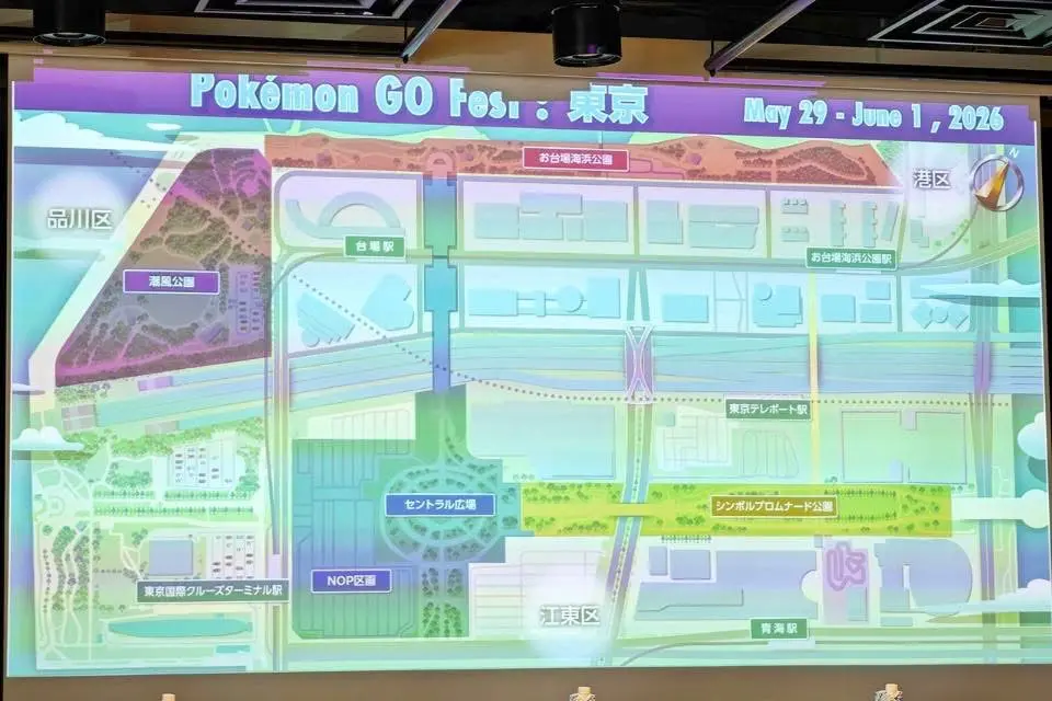 Pokemon GO (91) Kalos Tour | LIHKG 討論區