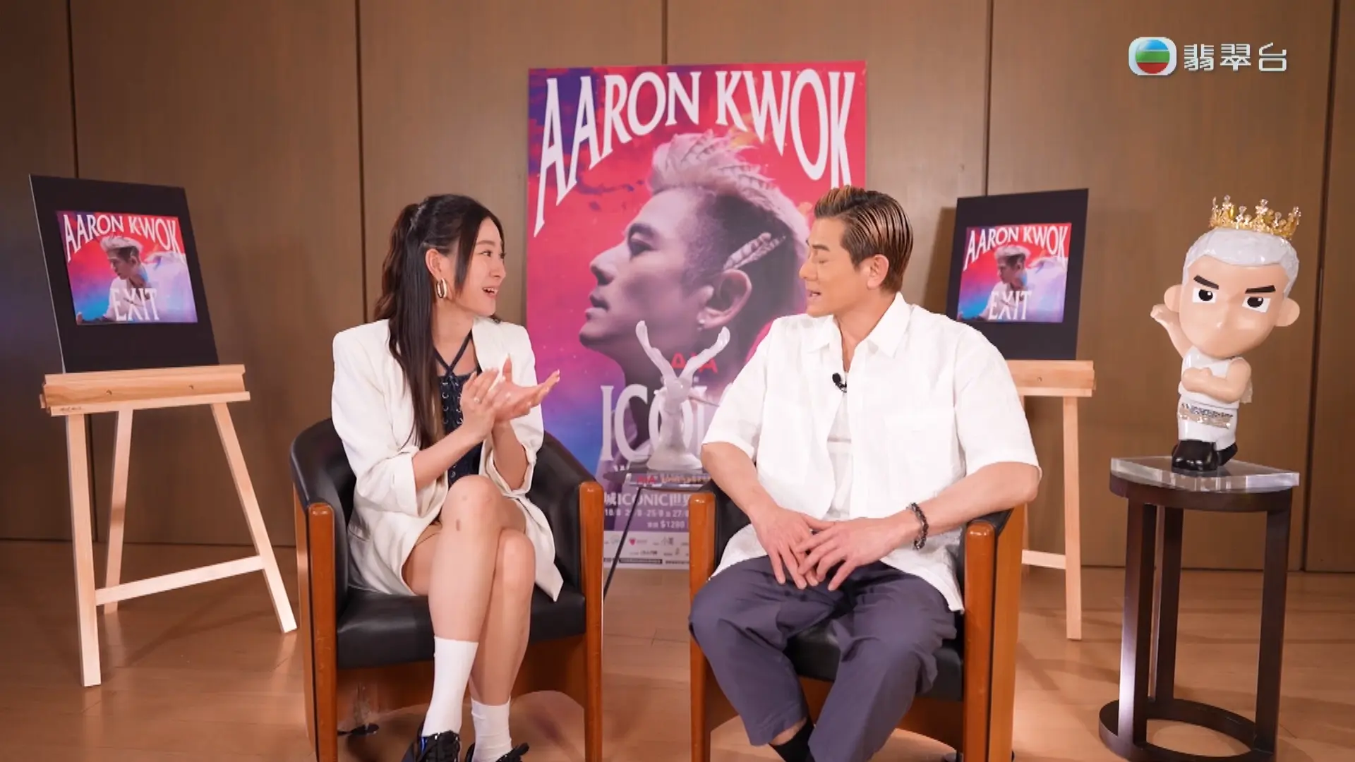 [TVB] 東張西望討論區 (163) | LIHKG 討論區