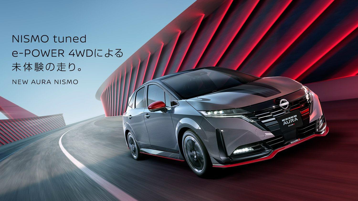 Jazz RS ehev vs Nissan note e-power | LIHKG 討論區