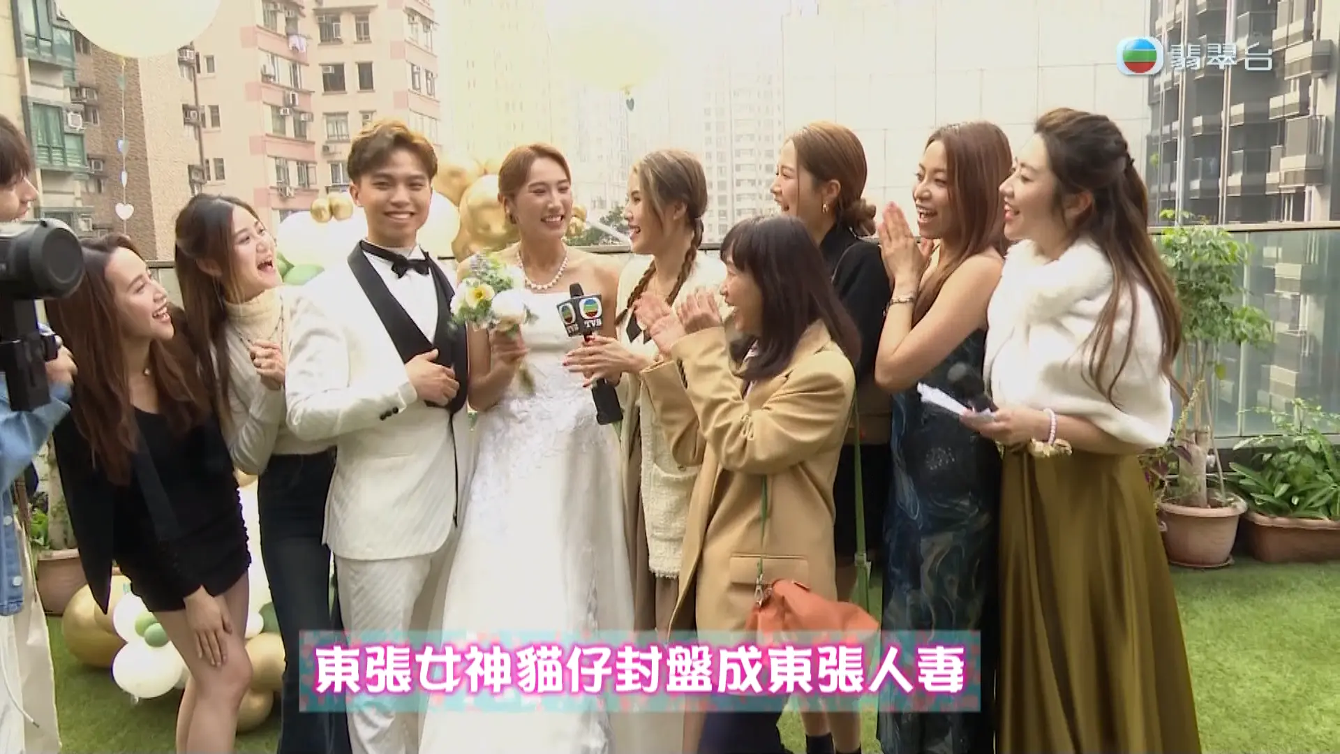 [TVB] 東張西望討論區 (208) | LIHKG 討論區