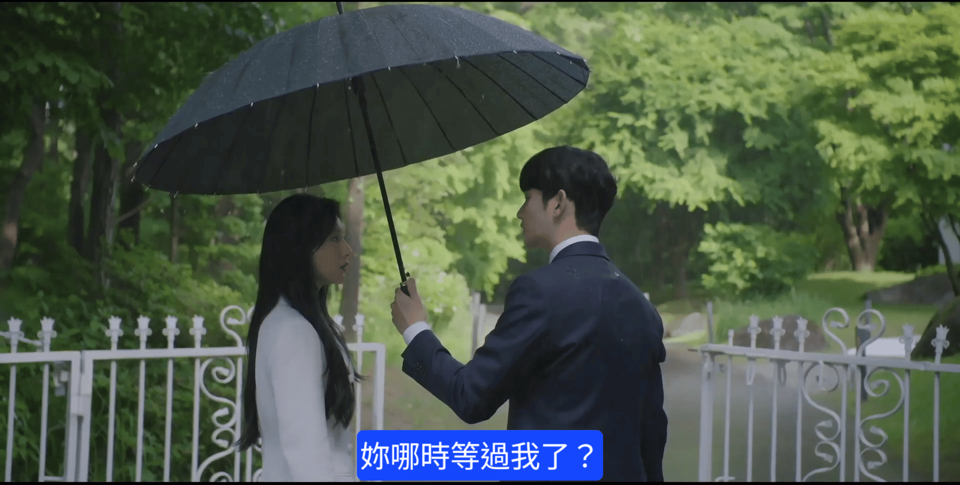 [TVN][NETFLIX][韓劇] 淚之女王討論區 IV | LIHKG 討論區