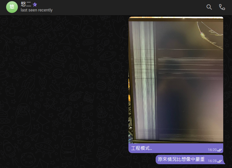 [警世po] 法奧買mon 出左事 | LIHKG 討論區