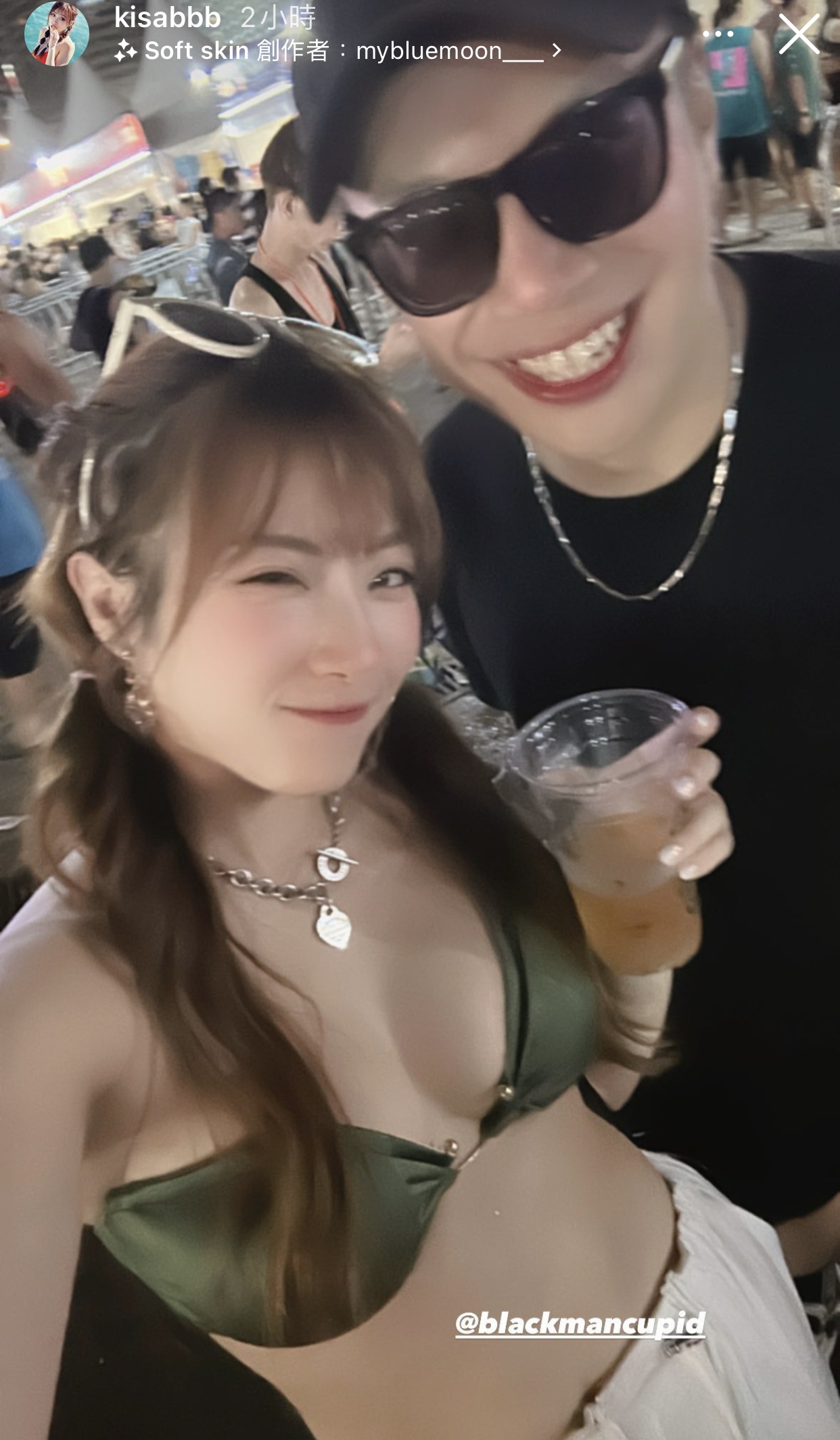 一個S2O 活動就引晒啲假波女出黎 | LIHKG 討論區