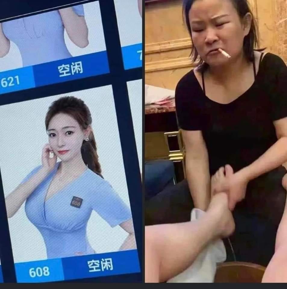 (多圖) 痴能線大陸妹D P圖術勁過AI | LIHKG 討論區