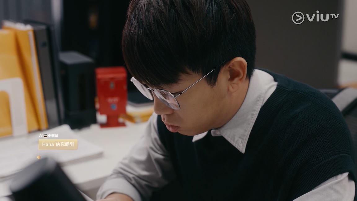 【ViuTV】ViuTV原創劇 和解在後 討論區 (10) Will Or準備收刀片啦 | LIHKG 討論區