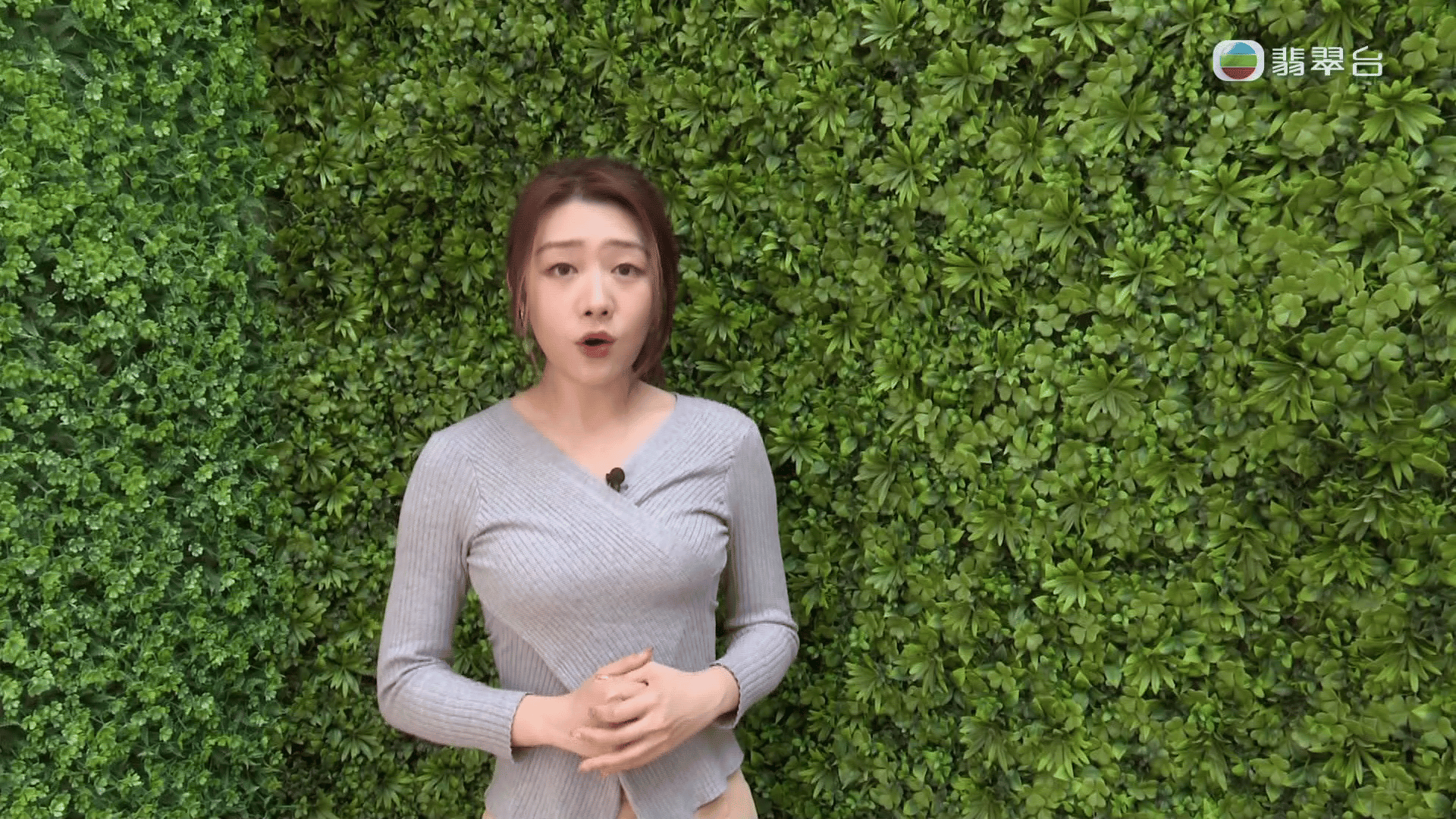 [TVB] 東張西望討論區 (139) | LIHKG 討論區