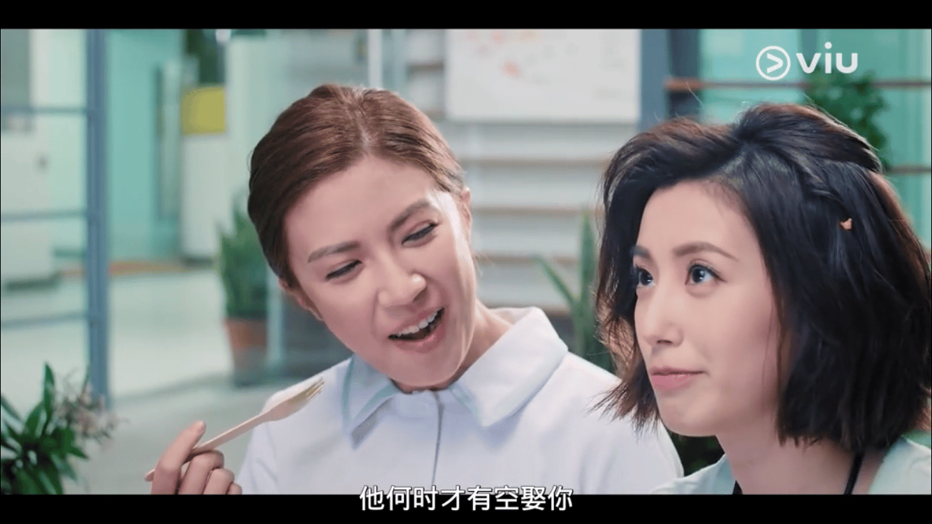 [ViuTV奇幻潮？]小島奇譚 逢星期六晚11：15 | LIHKG 討論區