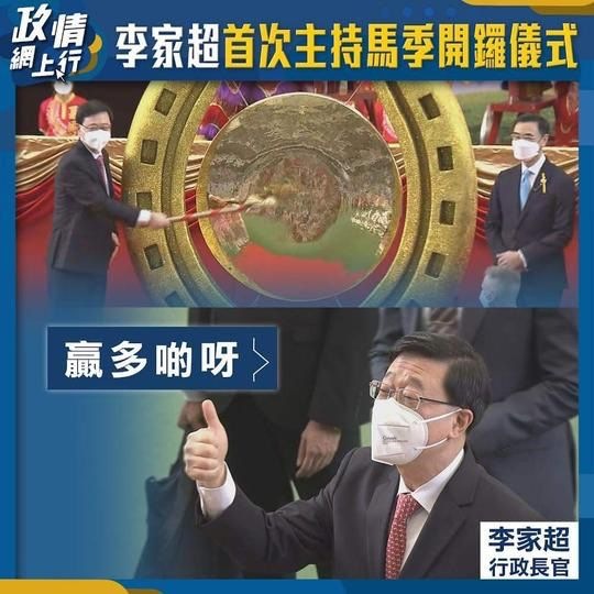 叉雞發火不滿YouTube 黃標，直播食鮑魚 | LIHKG 討論區