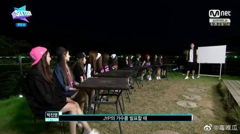 韓國熱貼 各種進行人品教育的JYP | LIHKG 討論區