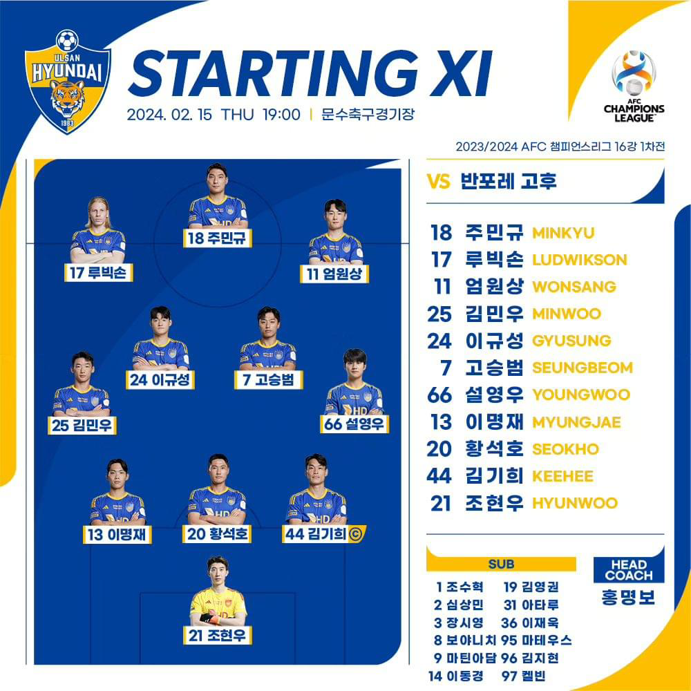 [足球撚綜合討論區] 賭波不睇波 賭來幹什麼? (11046) | LIHKG 討論區