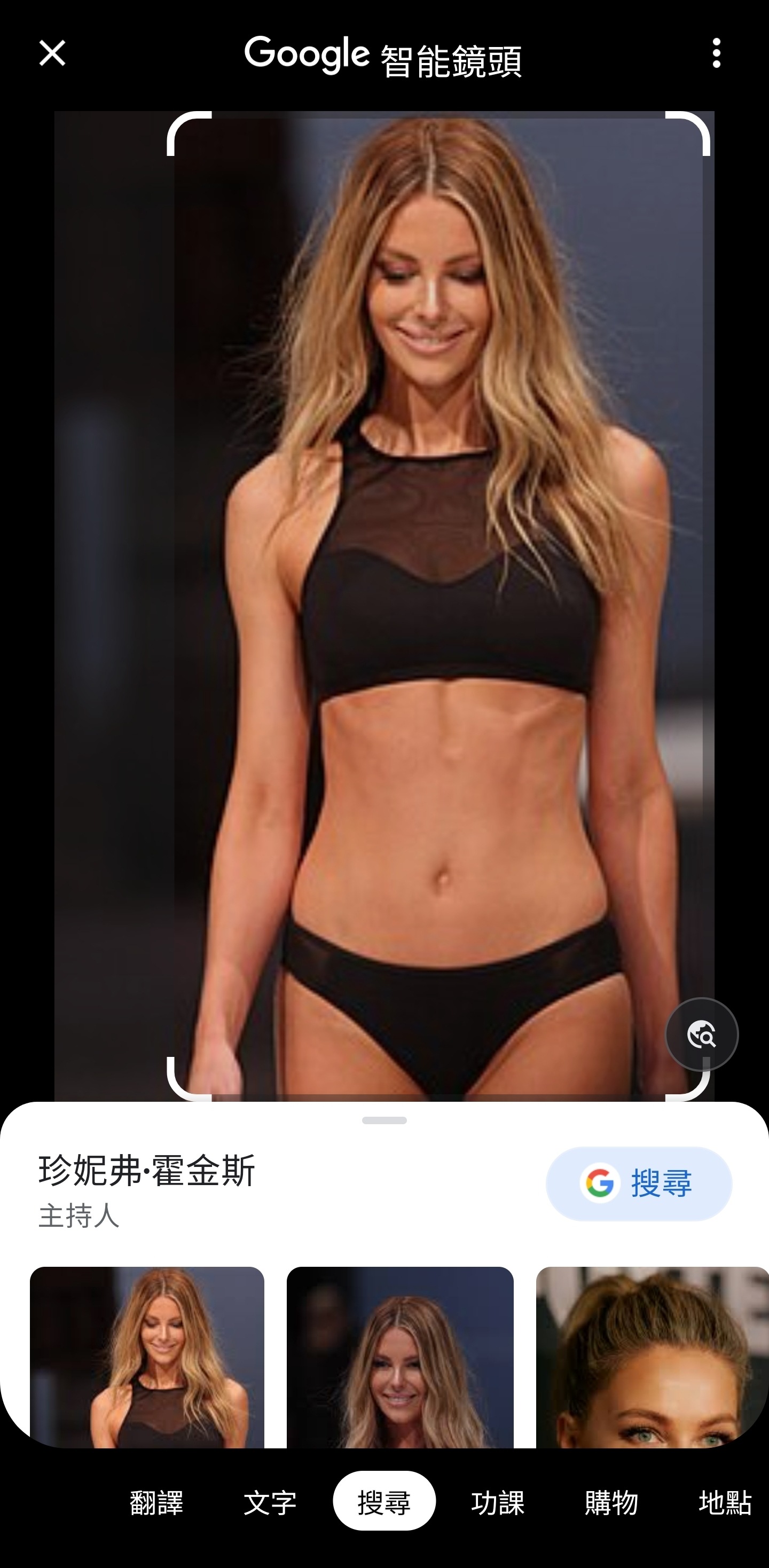 啦啦隊女教練誘姦「女兒16歲男友」！ 趁午休激戰300回 | LIHKG 討論區