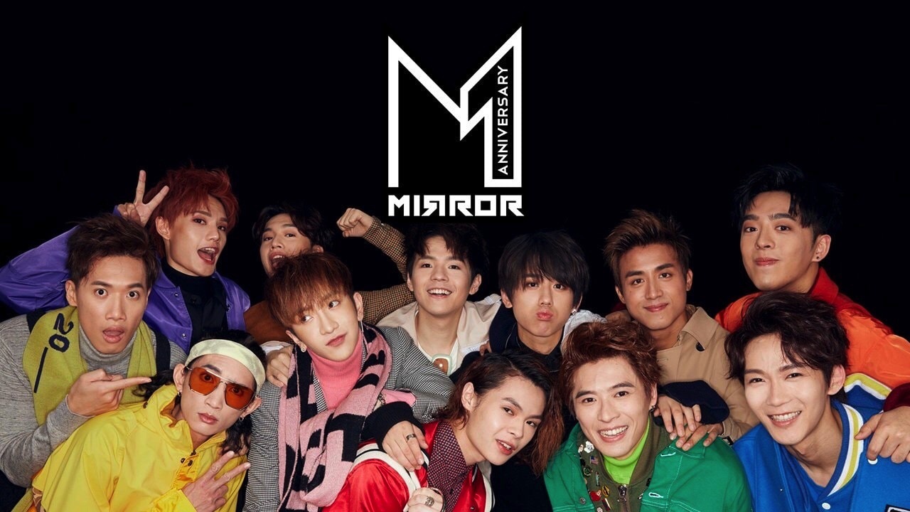 [VIUTV全民造星]12人男團MIRROR討論區(28) | LIHKG 討論區