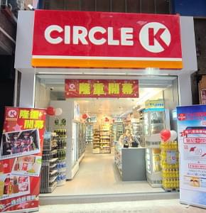 OK定7仔 | LIHKG 討論區