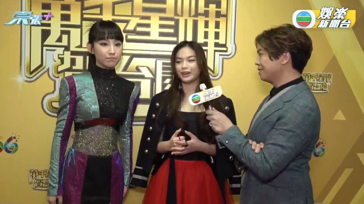 [TVB] 萬千星輝賀台慶2023 (3) | LIHKG 討論區