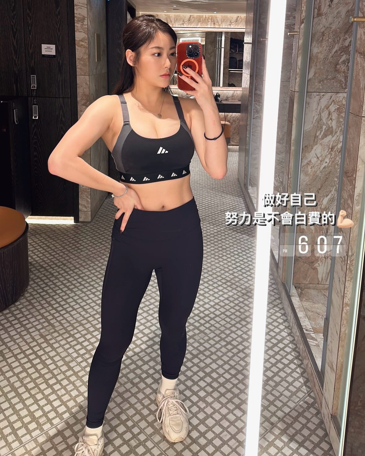 鄭杞瑤連環大派褔利 下定決心操返fit！ | LIHKG 討論區