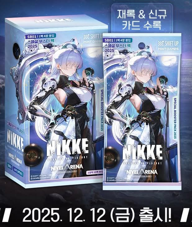 【I/A】勝利女神：妮姬 (117) 猶豫就會敗北 葦名劍法天下無敵 | LIHKG 討論區