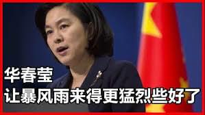 據報高市擬修訂日本無核三原則 | LIHKG 討論區