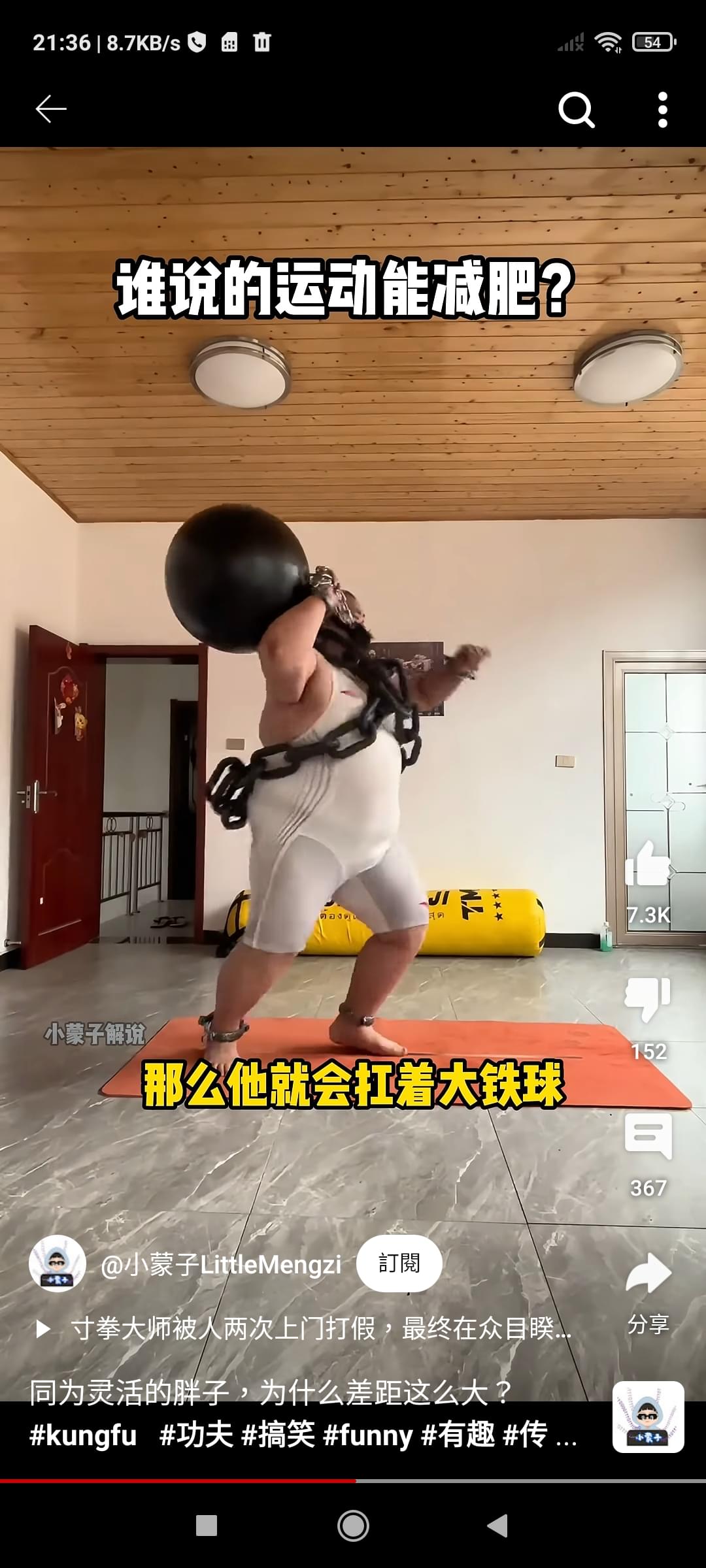 cls 陳國漢cosplay | LIHKG 討論區