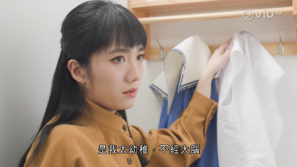 [ViuTV] YOLO (6) | LIHKG 討論區