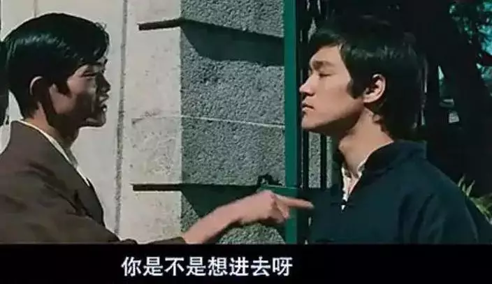 夏寶龍 到黃大仙一個屋苑酒樓飲早茶，酒樓設置了屏風 隔開茶客區與貴賓 | LIHKG 討論區