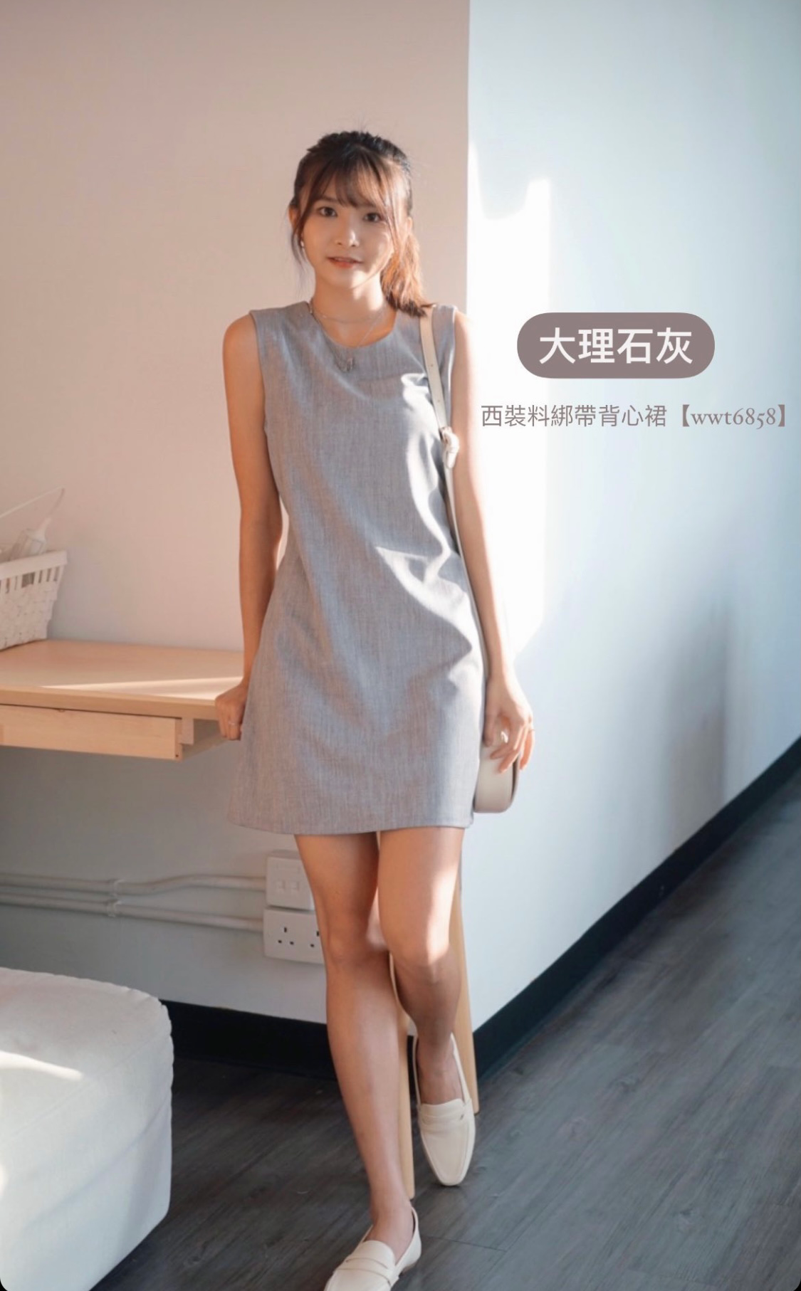 [殘酷二選一] Ca姐定Cissy | LIHKG 討論區