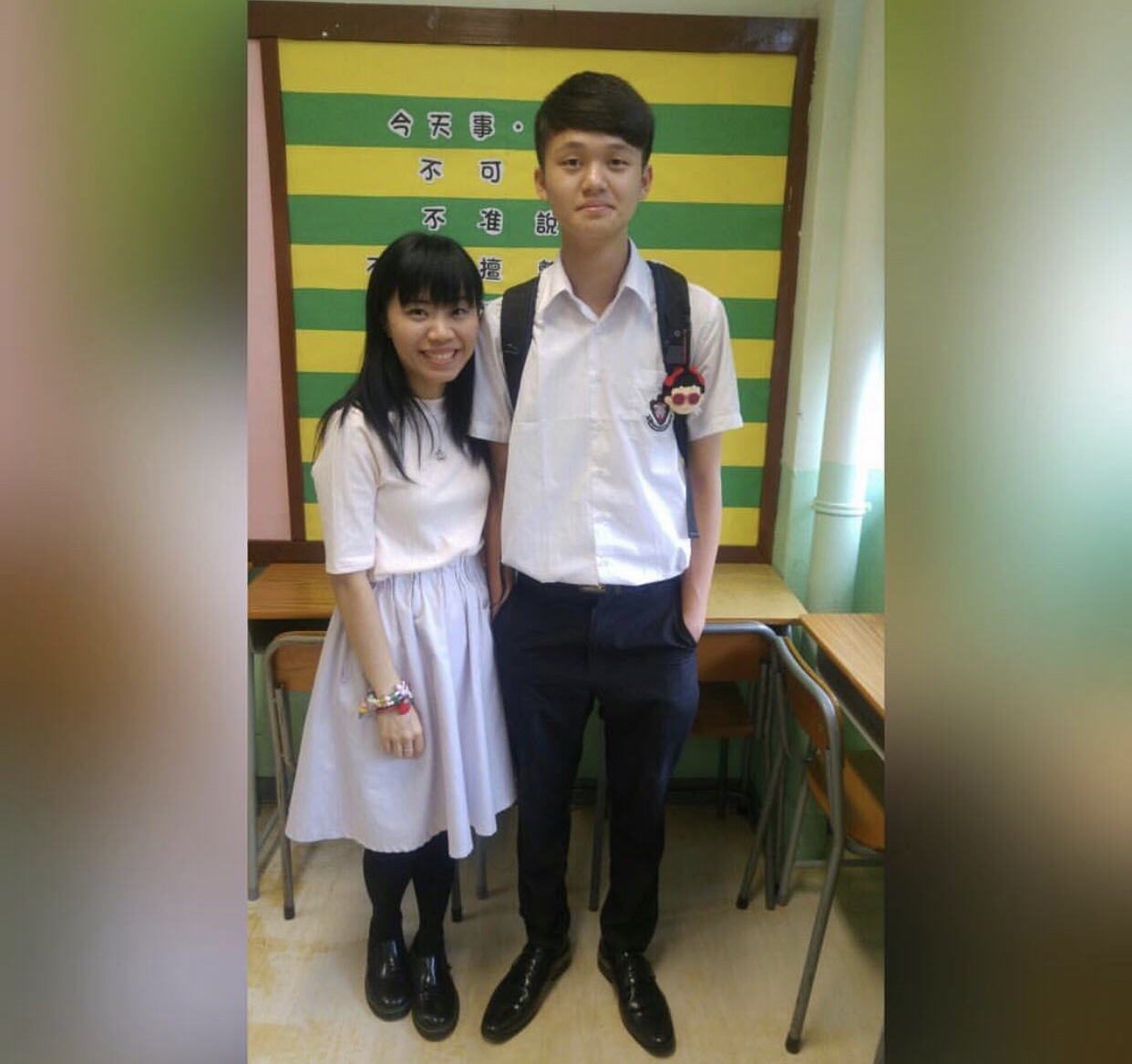 學生時期同女Miss試過玩得有幾瘋狂？ | LIHKG 討論區