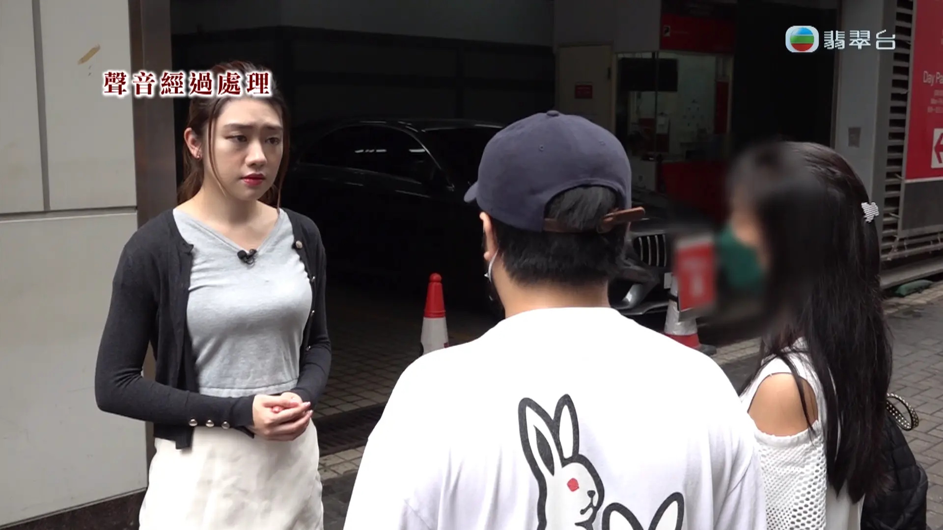 [TVB] 東張西望討論區 (153) | LIHKG 討論區