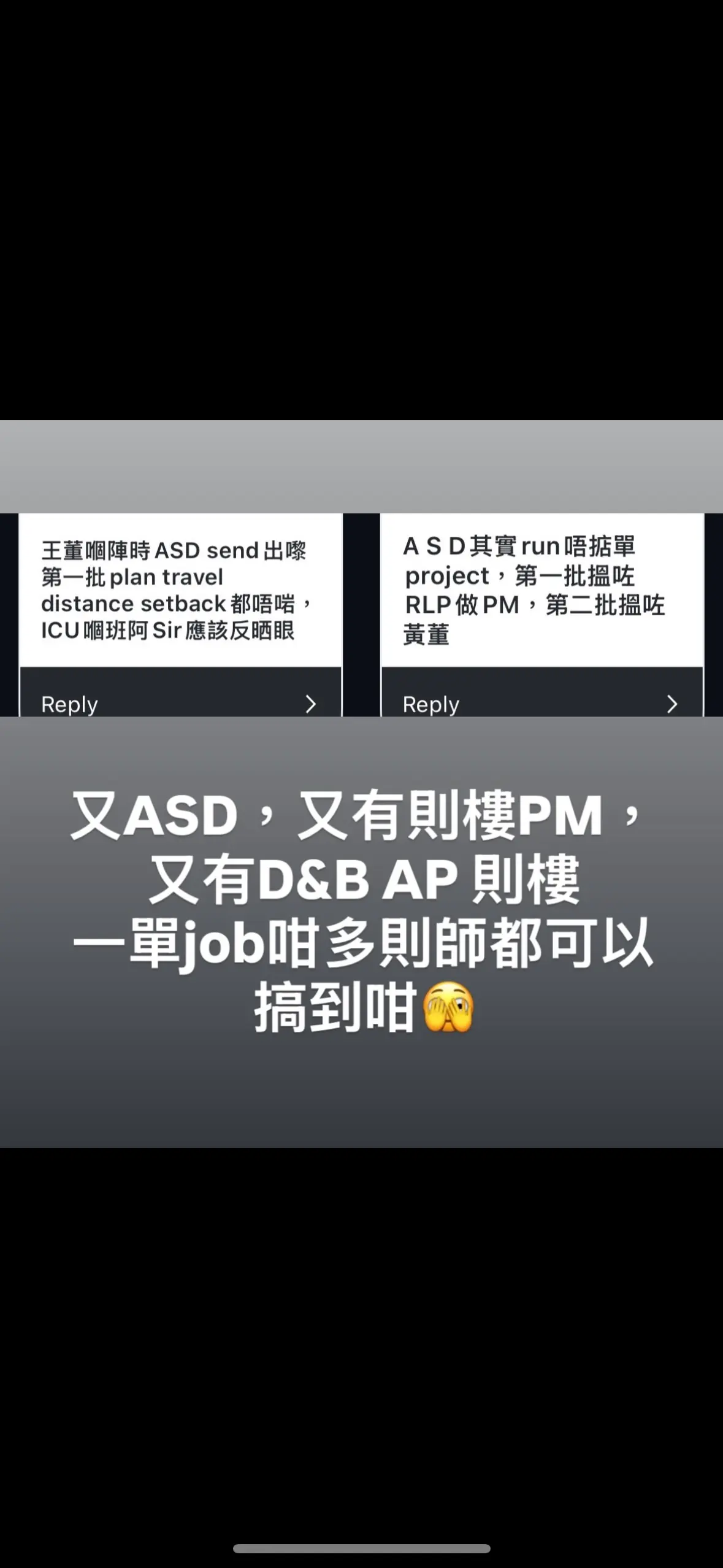 30年經7年醫學院醫生人工跑輸4000名dse10分政府bse工程師！！！ | LIHKG 討論區