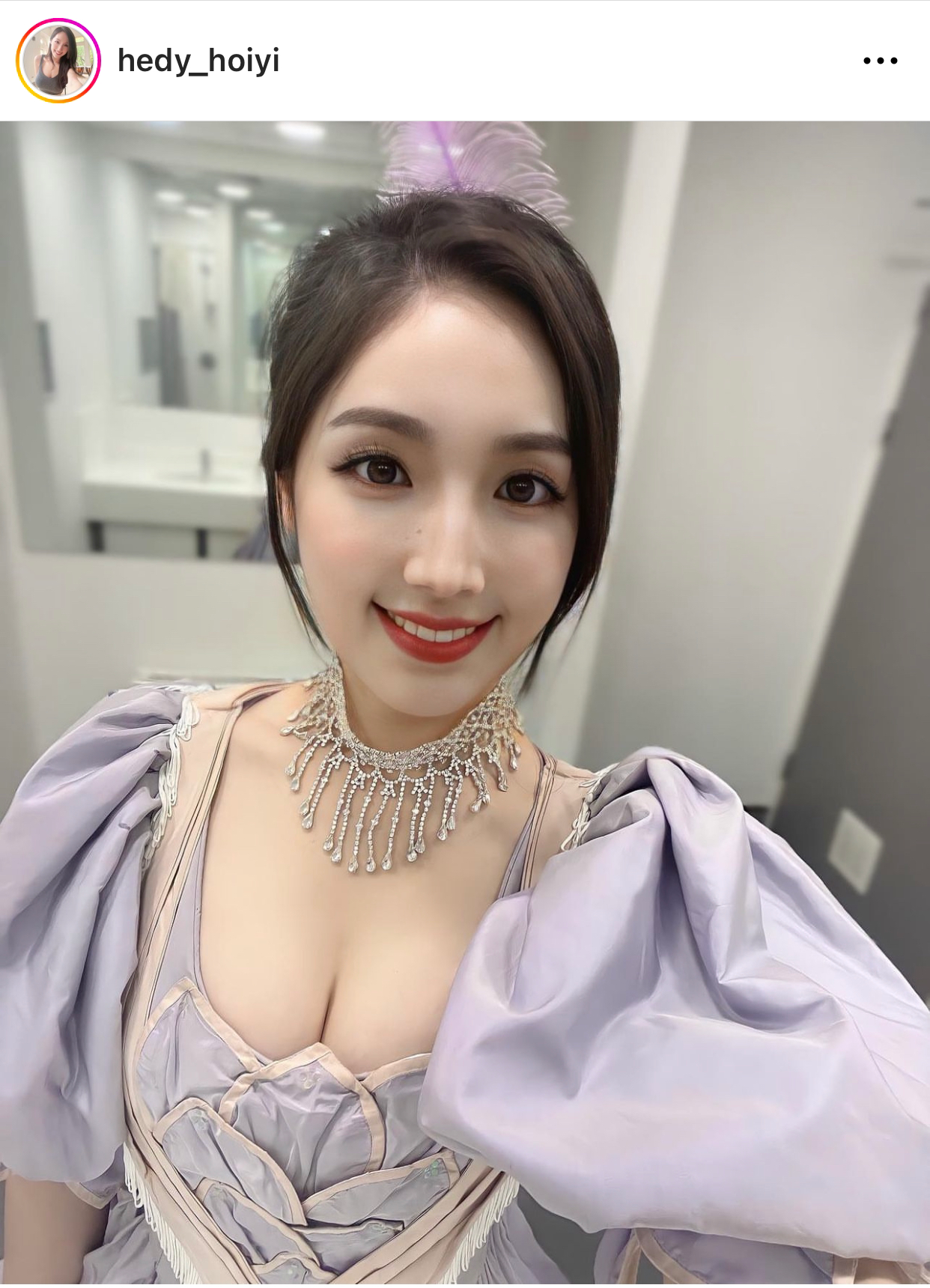 估下呢條女對波咩cup | LIHKG 討論區