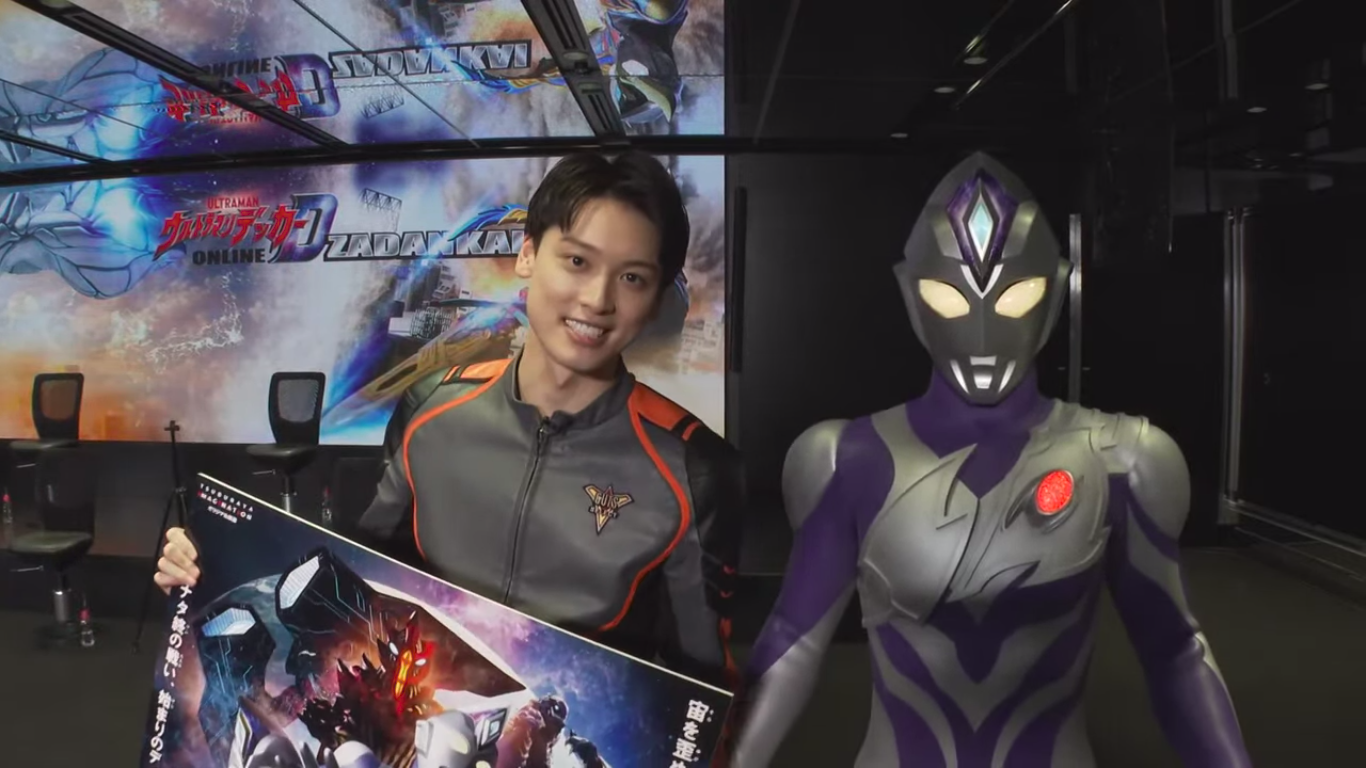 [討論]超人Ultraman[32] 頂2集Smile Smile編劇回歸... | 322年歷久不衰 宇宙煎餅 | LIHKG 討論區