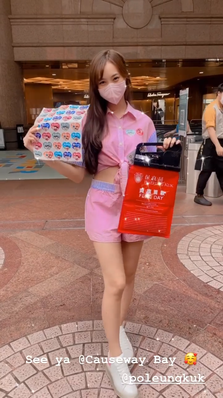 聖公會福利協會有限公司，年薪可達312萬 | LIHKG 討論區