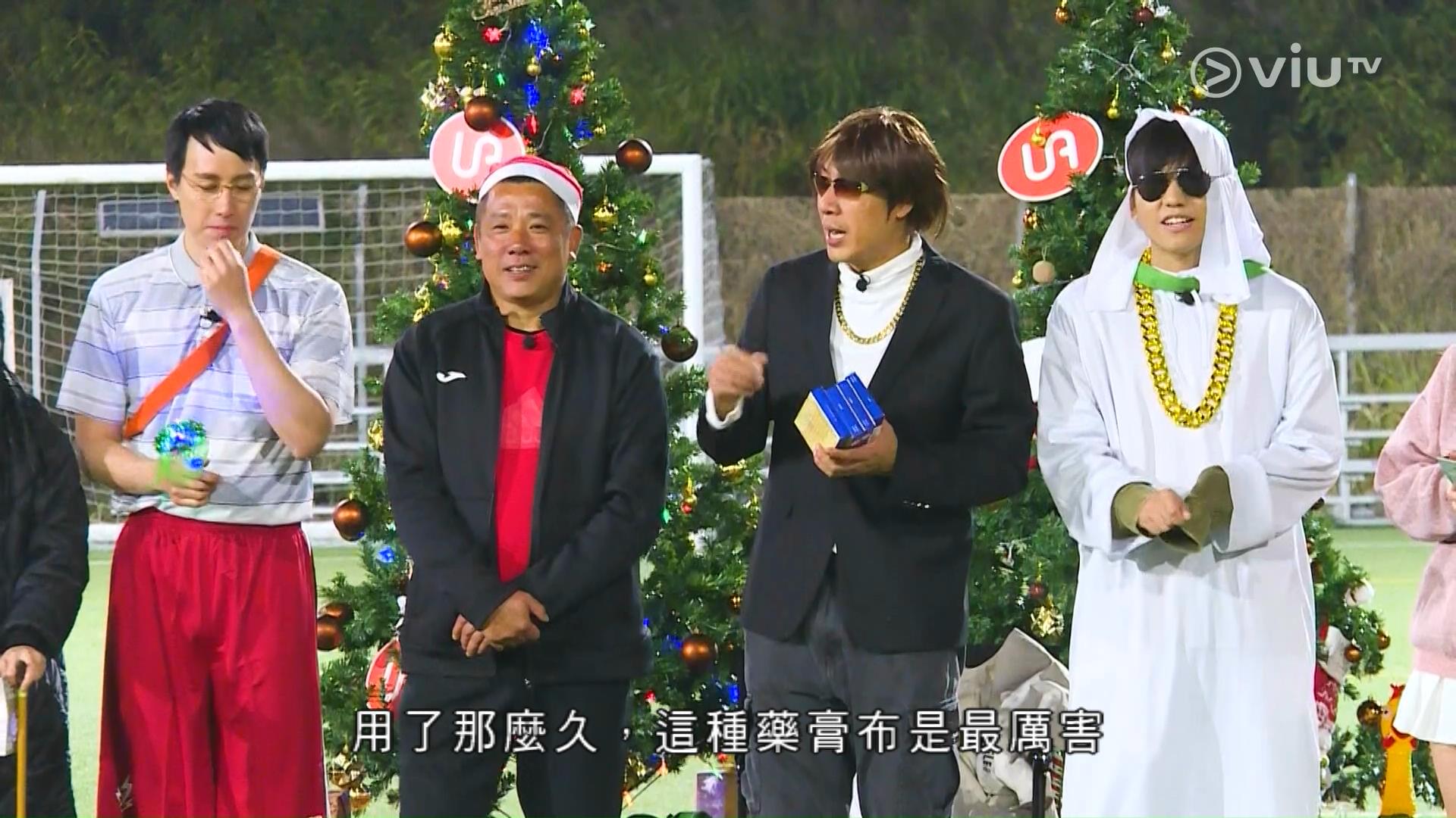 [ViuTV]螢花女子足球隊 YFFC x 真人騷足球女將 討論區 (15) | LIHKG 討論區