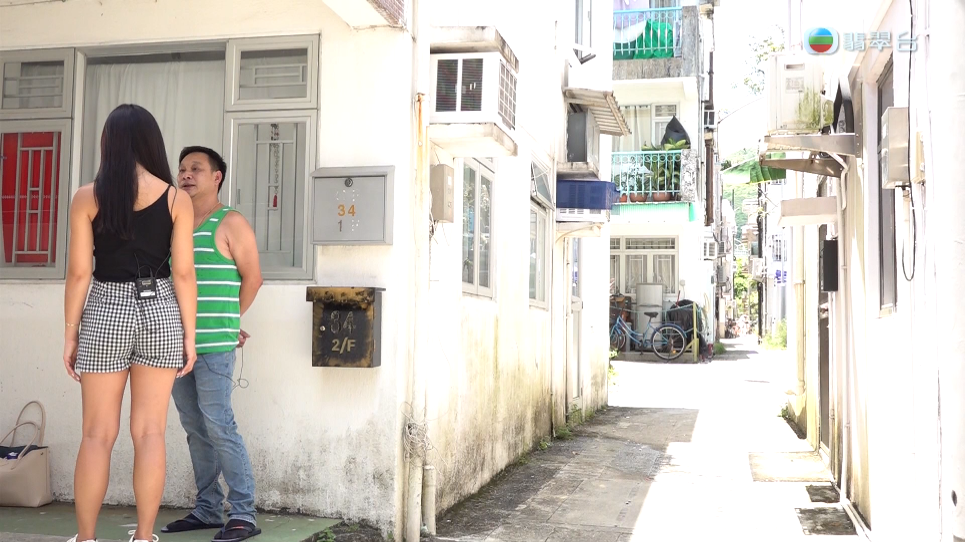 [TVB] 東張西望討論區 (96) | LIHKG 討論區