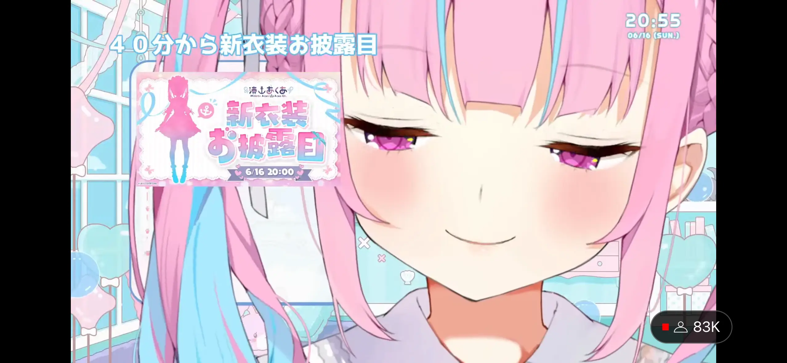 Virtual Youtubers 討論區 (2574) | LIHKG 討論區