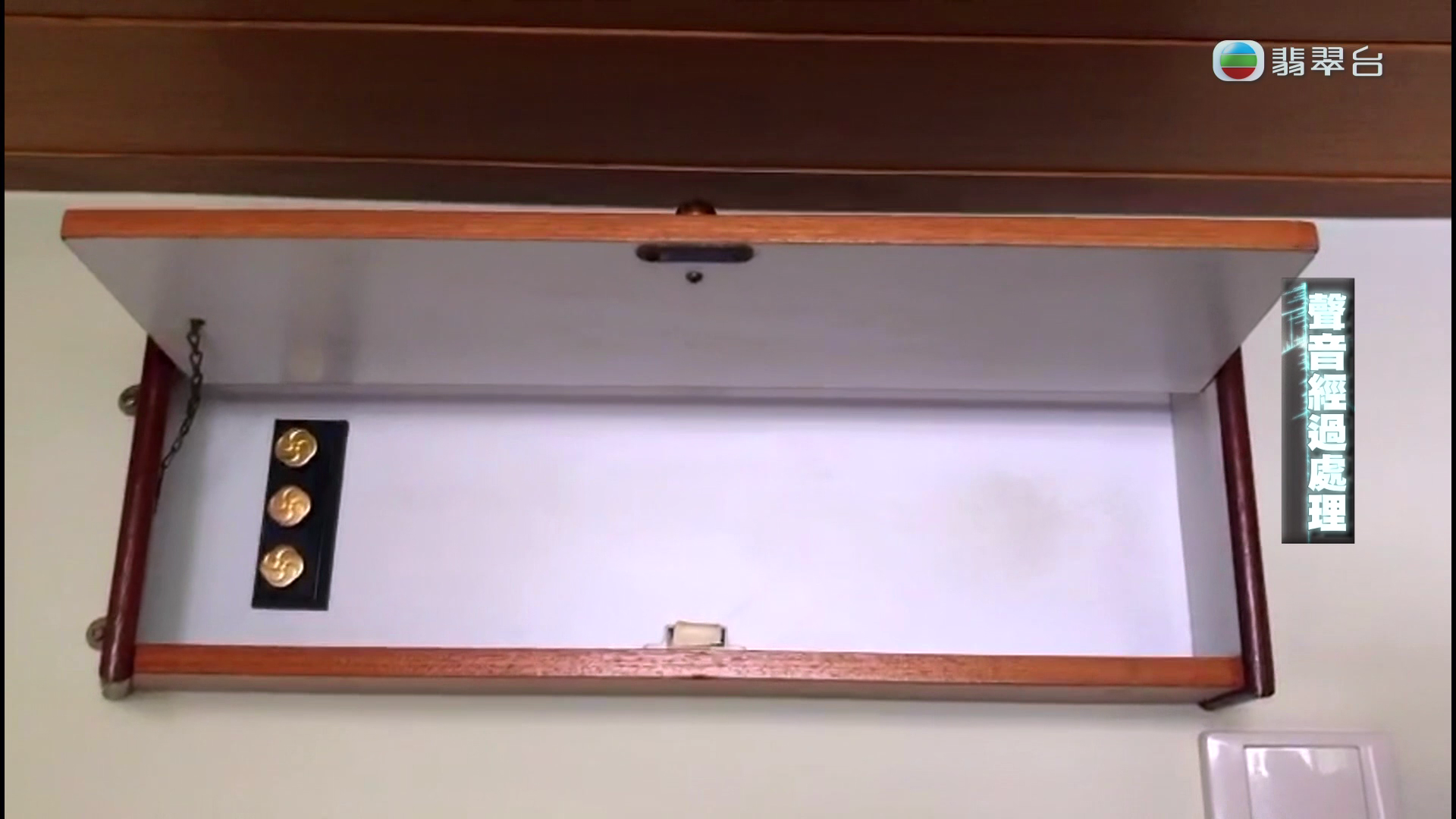 [TVB] 東張西望討論區 (117) | LIHKG 討論區