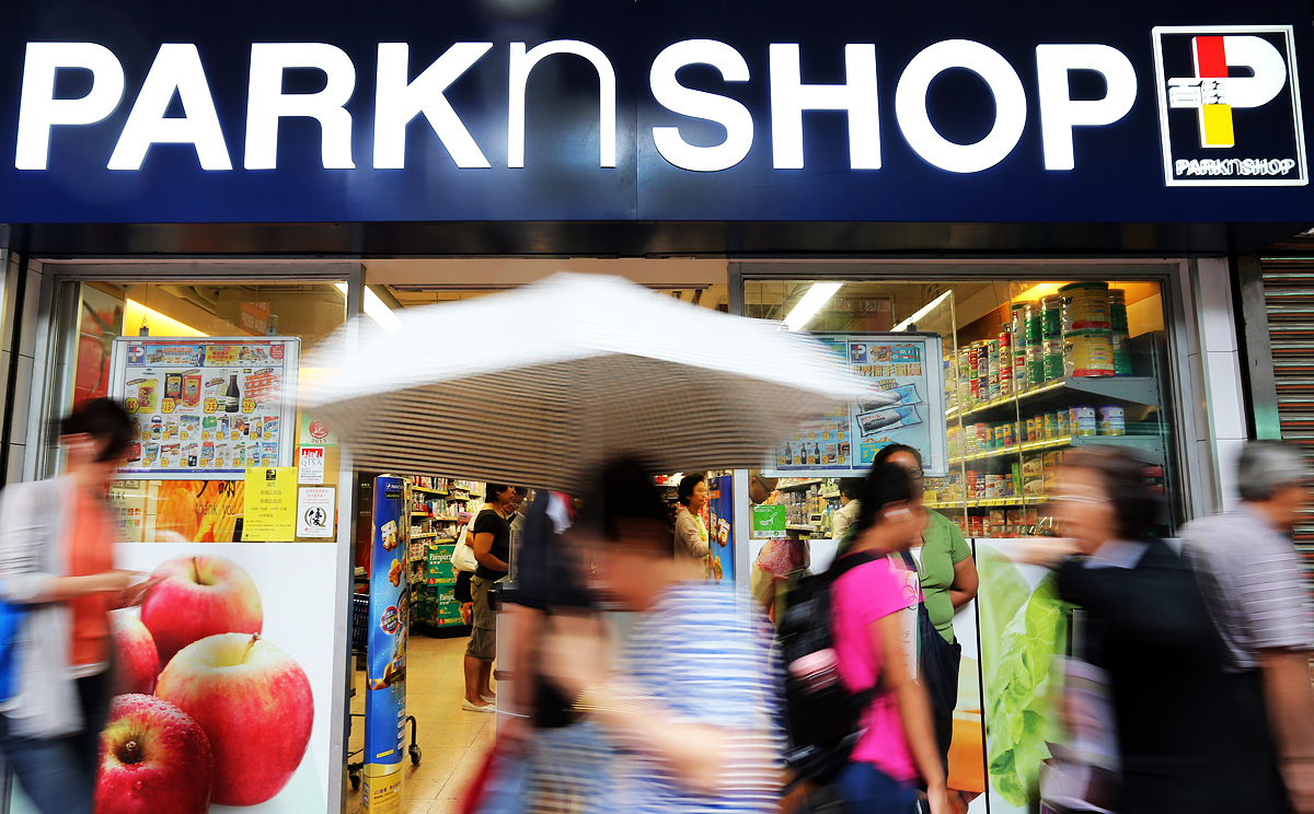 點解parknshop 個n係細階 | LIHKG 討論區