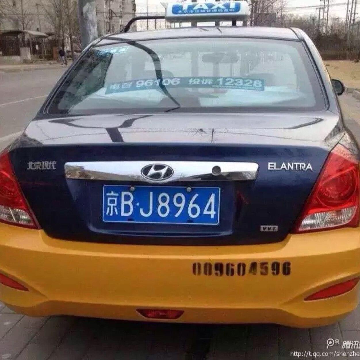 車牌【US 8964】私家車被包圍 | LIHKG 討論區