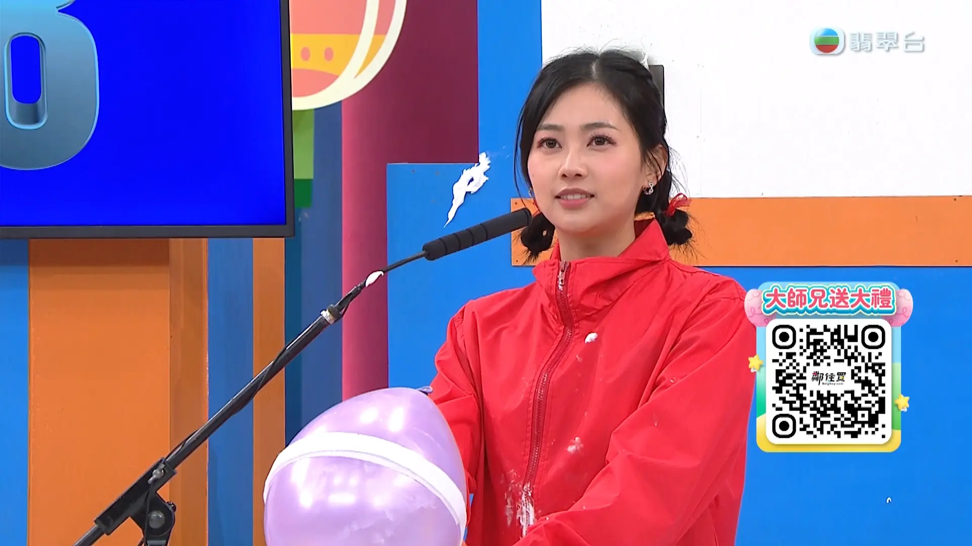 [TVB] 不定期 大師兄XX感謝祭 | LIHKG 討論區