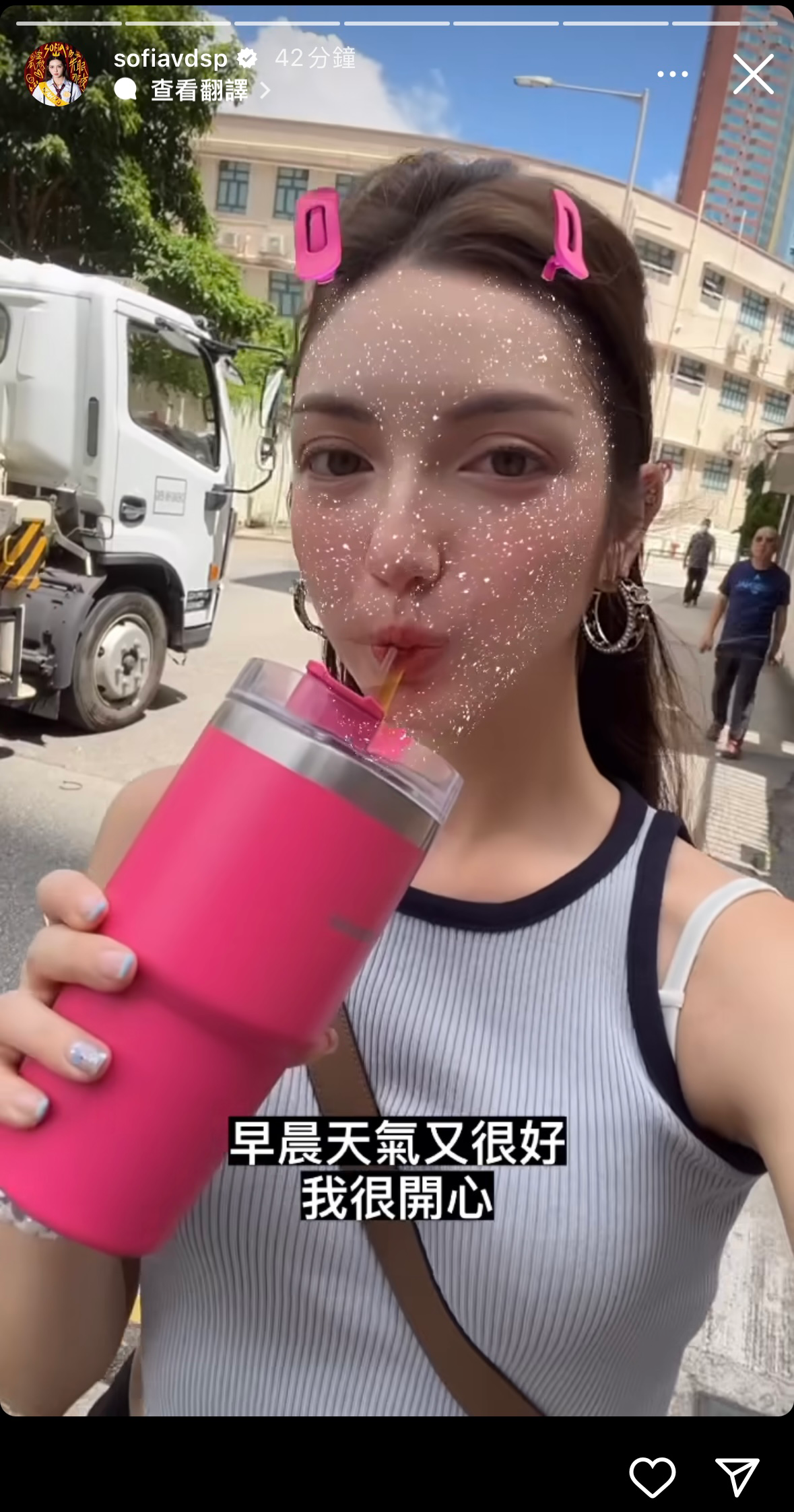 前微辣員工阿jane再爆大鑊 | LIHKG 討論區