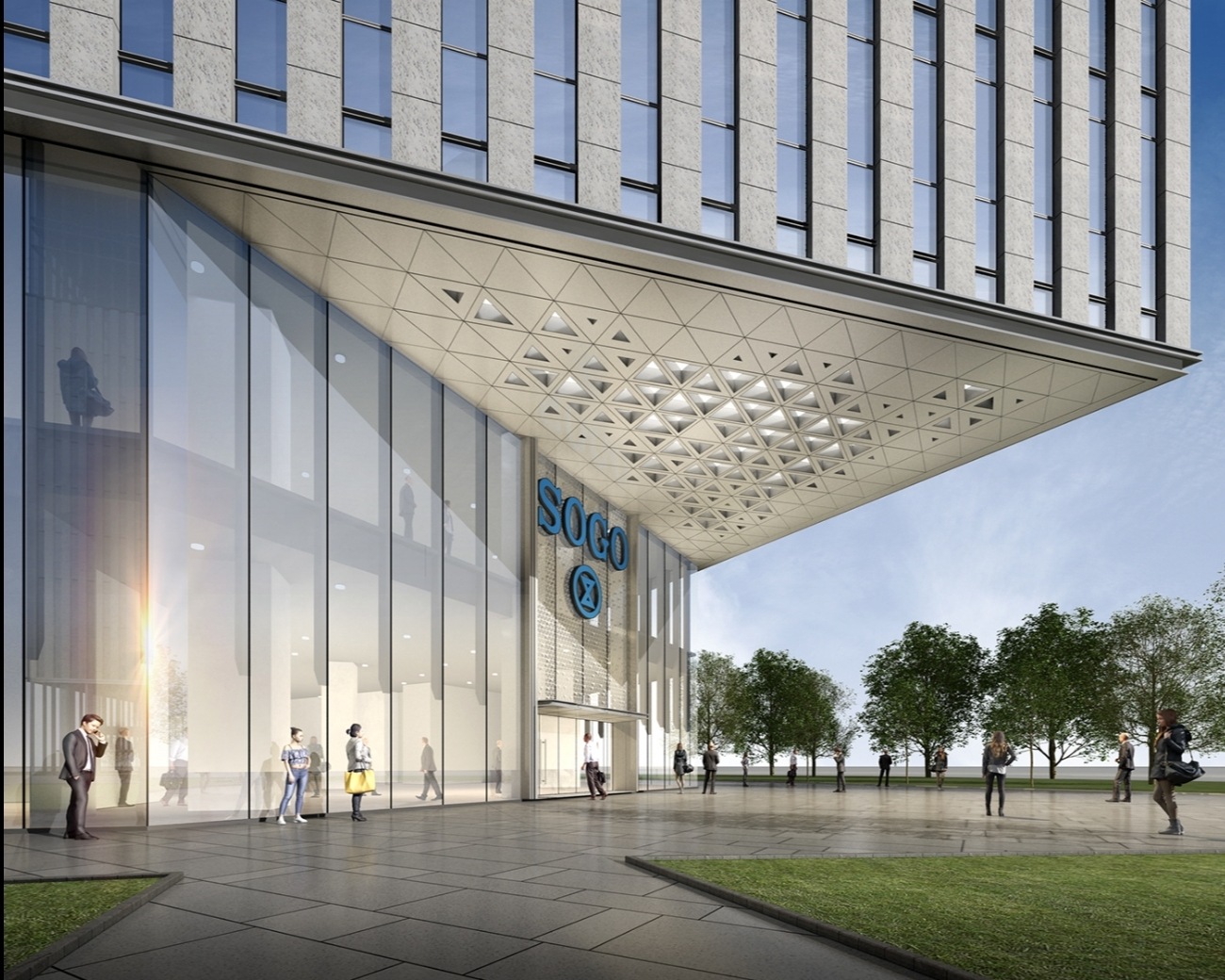 尖沙咀SOGO 3月12日結業 | LIHKG 討論區