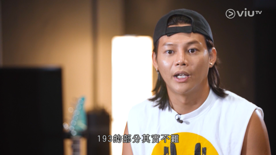 [ViuTV] ERROR暑期自作業 逢星期五21:30 (2) 燒畀你! | LIHKG 討論區