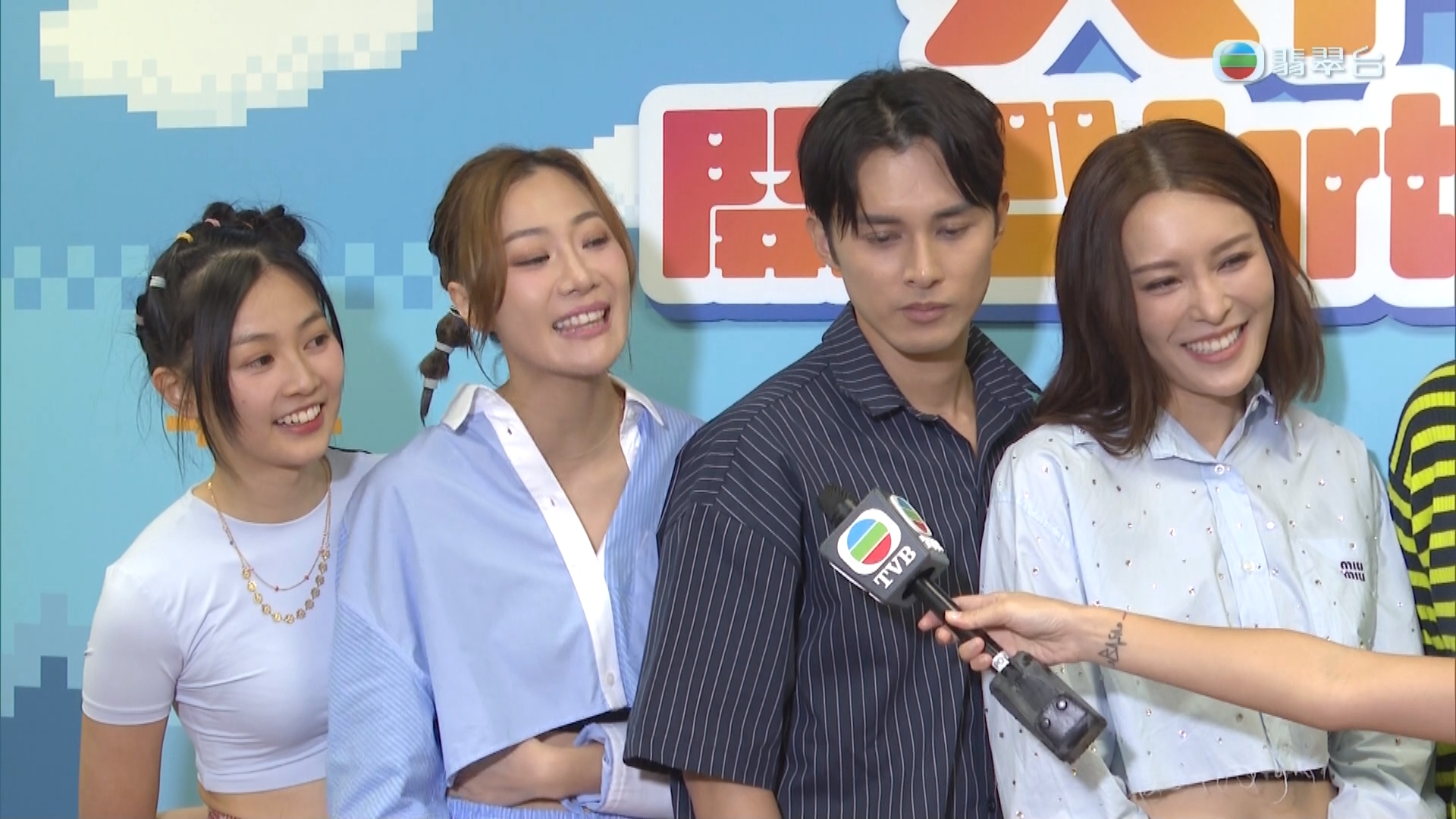 [TVB] 東張西望討論區 (98) | LIHKG 討論區